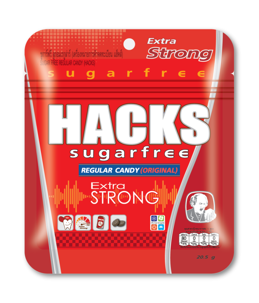 10 ลูกอมดับกลิ่นปาก 2024 เย็นหอมสดชื่น ลมหายใจเฟรช ยี่ห้อไหนดี – ZaWebsite