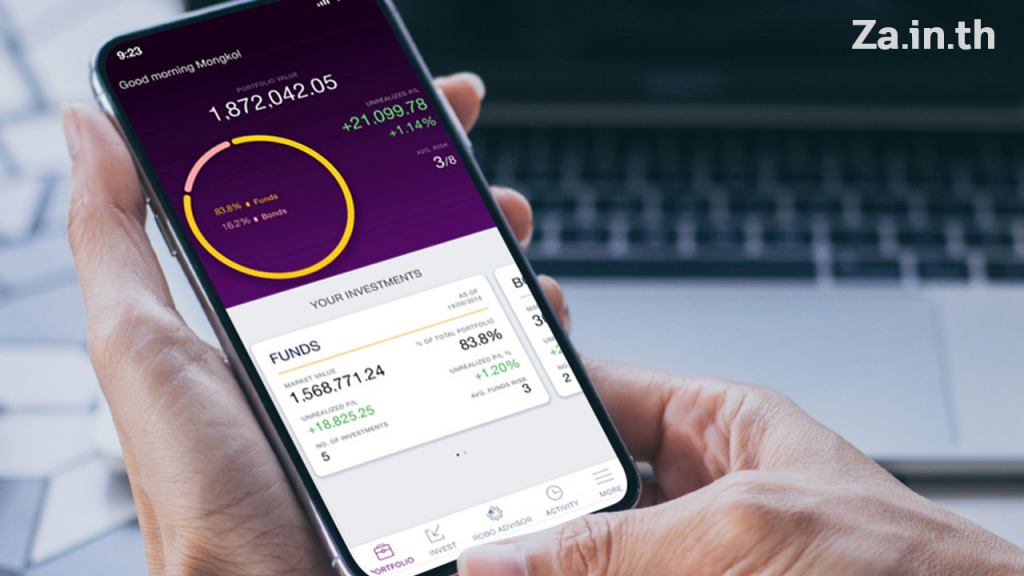 EASY INVEST แอปพลิเคชันเพื่อการลงทุนที่ง่ายดาย จากธนาคารไทยพาณิชย์ ...
