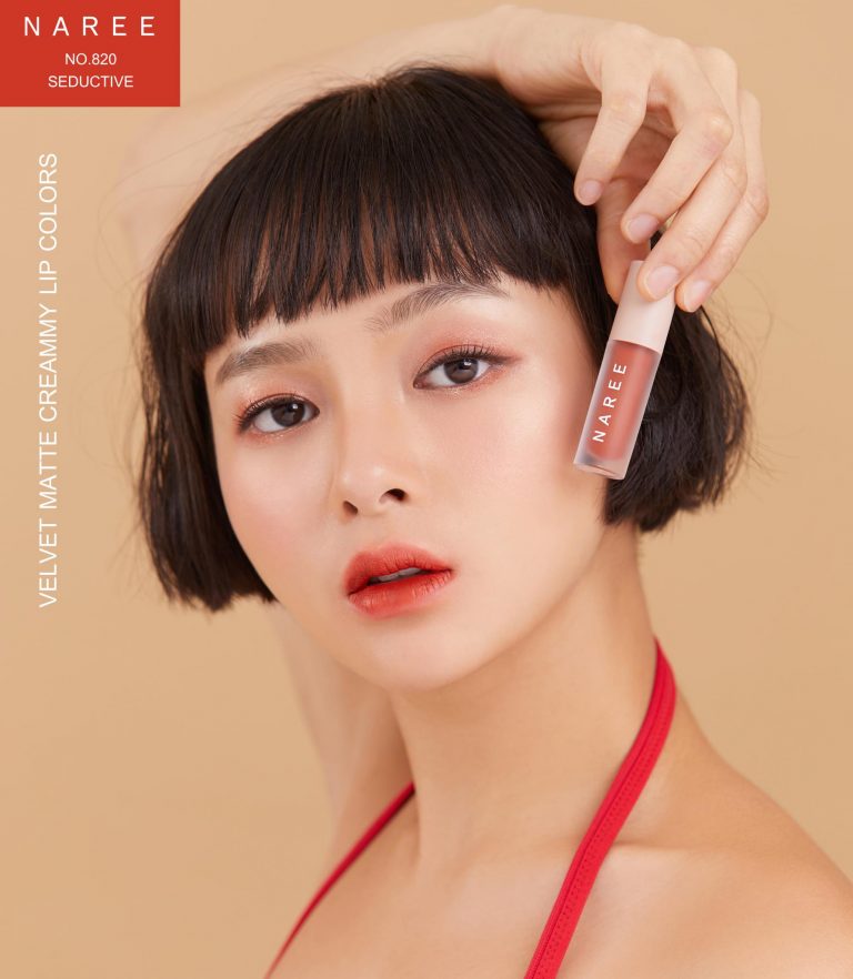 "NAREE" เปิดตัวลิปมูสกำมะหยี่ 'Velvet Matte Creamy Lip Colors' สีชัด ...
