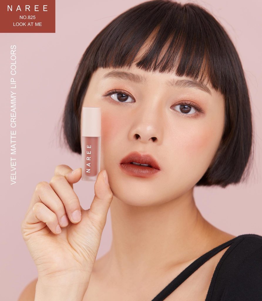 "NAREE" เปิดตัวลิปมูสกำมะหยี่ 'Velvet Matte Creamy Lip Colors' สีชัด ...