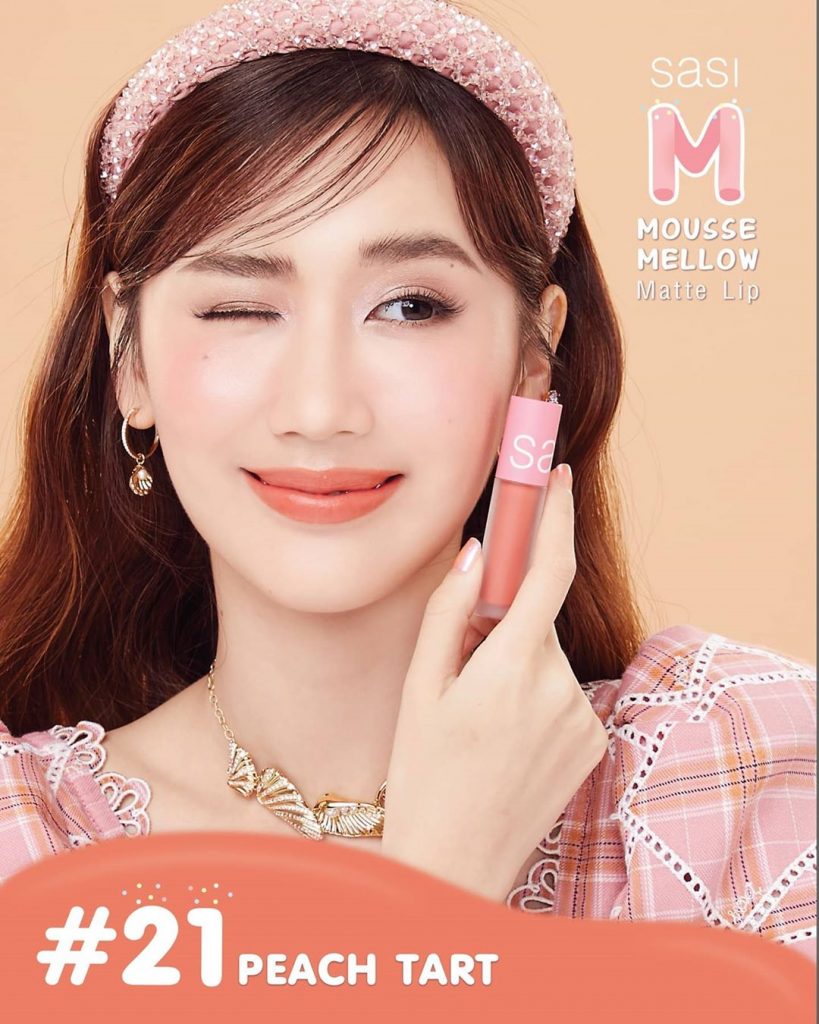 Sasi คอลเล็กชั่น Mousse Mellow ออกแป้งผสมรองพื้น 3 เฉดสี และลิปมูส 8 ...